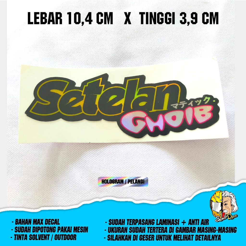 Jual sticker setelan standar / stiker setelan santai / stiker hologram ...