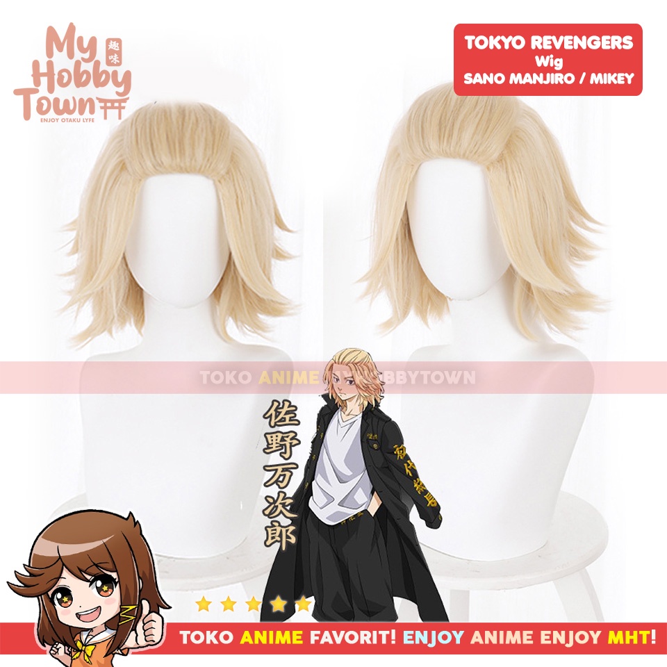 Jual Rambut Palsu Wig Cosplay Anime Tokyo Revengers : Sano Manjiro ...