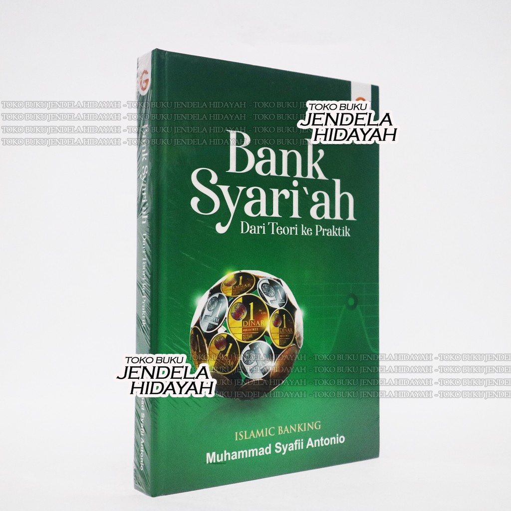 Jual Bank Syariah Dari Teori ke Praktik - Gema Insani | Shopee Indonesia