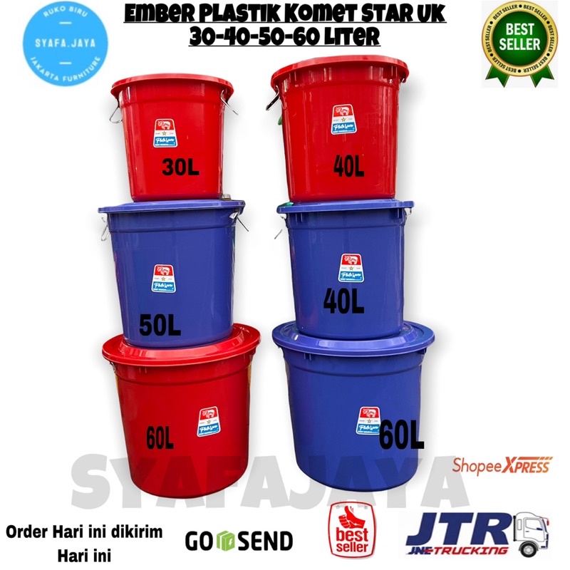 Jual KOMET STAR - Ember Plastik Ukuran 30-40-50-60 LITER | Shopee Indonesia