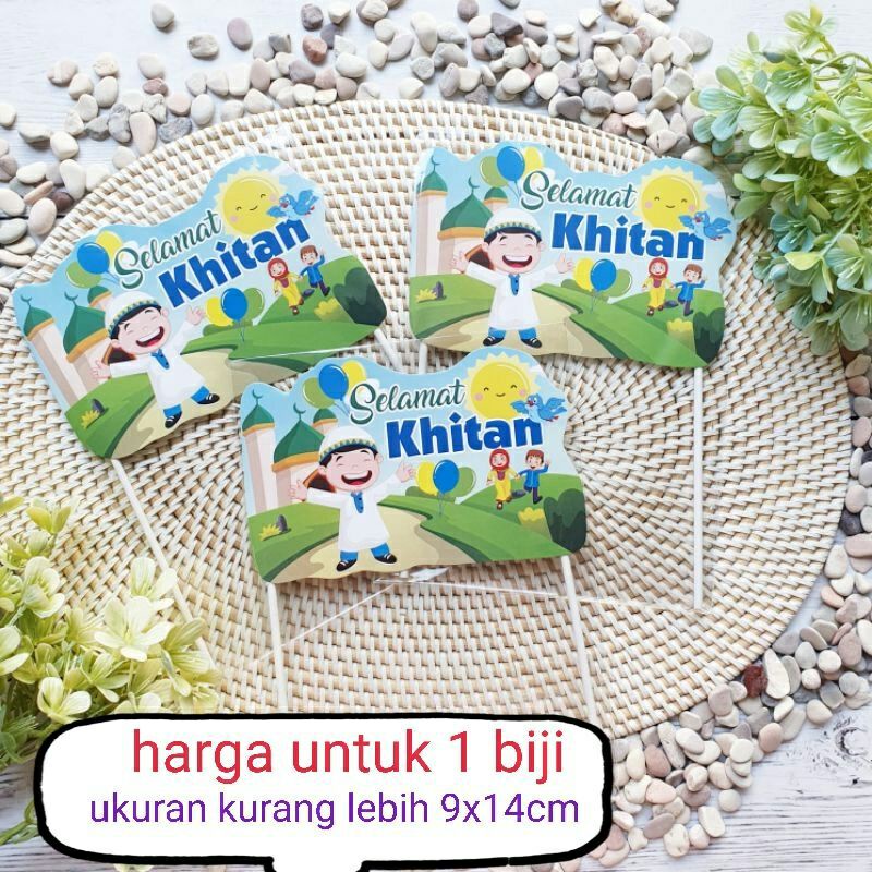 Jual cake topper tunggal hiasan kue tema selamat khitan khitanan ...