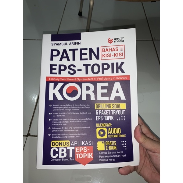 Jual PATEN EPS TOPIK (Employment Permit System Test of Proficiency in ...