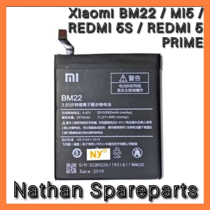 Jual BATTERY BATERAI XIAOMI BM22 / MI5 / REDMI 5S / REDMI 5 PRIME ...