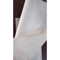 Jual KAIN SPUNBOND ATAU FURING LAMINASI PUTIH | Shopee Indonesia