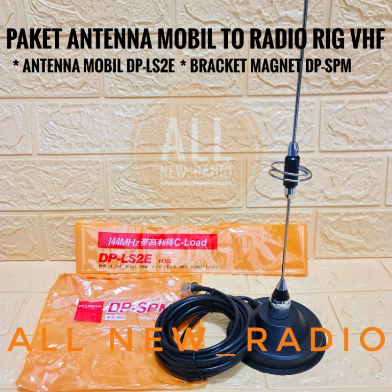 Jual PAKET ANTENA MOBIL DP-L2SE PAKET ANTENNA RIG MOBIL VHF PLUS ...