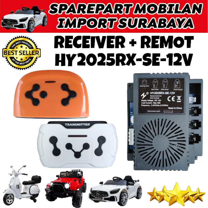 Jual RECEIVER MODUL CONTROLLER HY 2025 RX SE 12V PLIKO UNIKID YUKITA ...