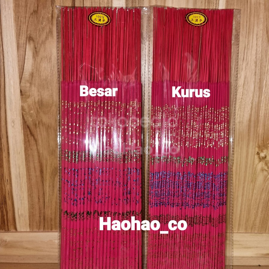 Jual Hio / Dupa Merah Tulisan Berwarna Panjang 49 CM | Shopee Indonesia