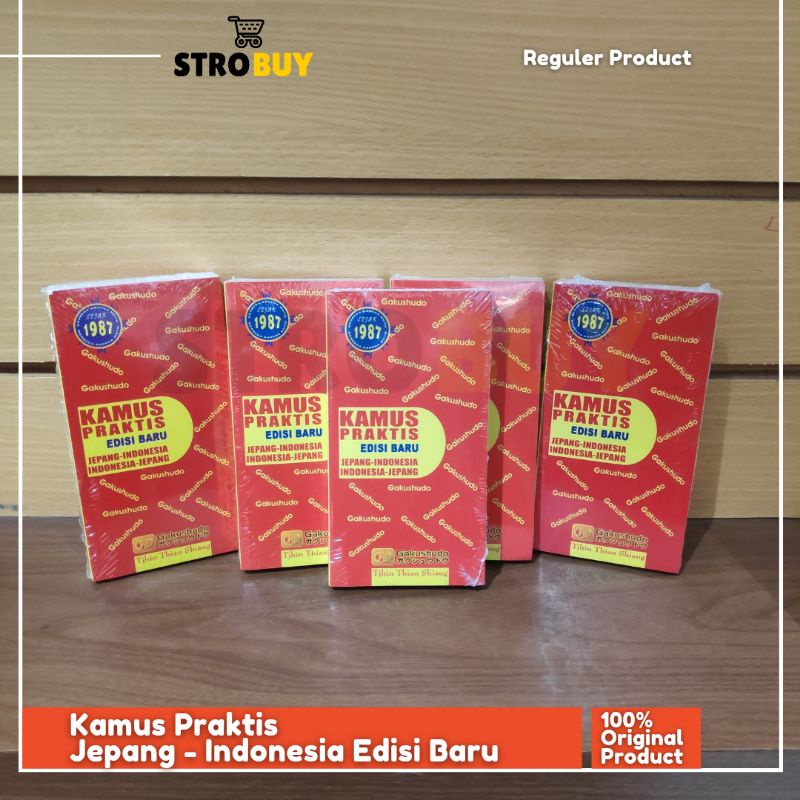 Jual Kamus Pocket Gakushudo Kamus Praktis Jepang - Indonesia Edisi Baru ...