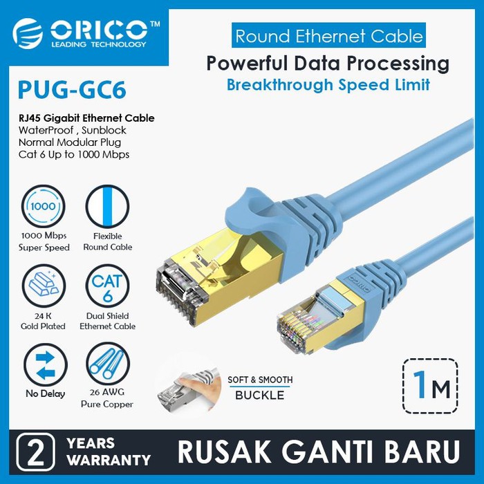 Jual ORICO Gigabit Ethernet Cable PUG-GC6 CAT6 - 1 Meter | Shopee Indonesia