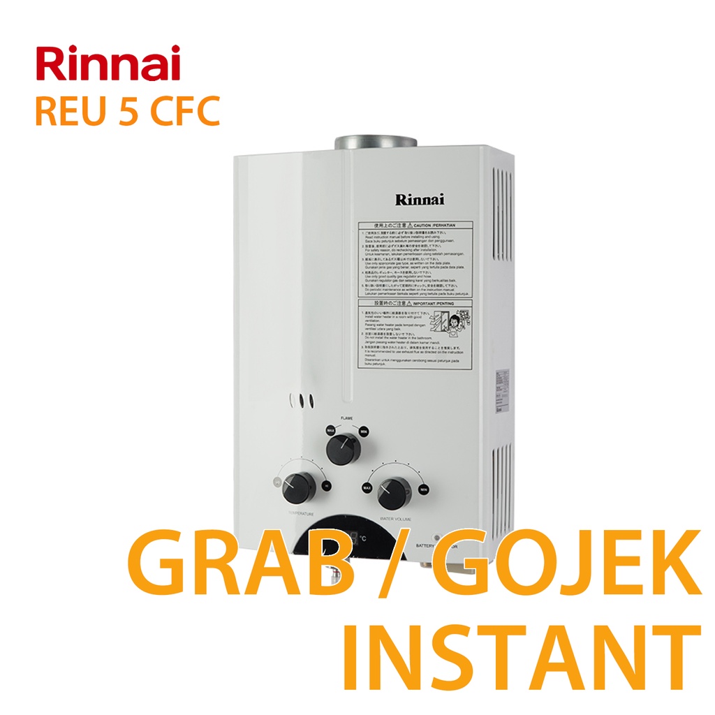 Jual Rinnai water heater GAS REU-5CFC / REU 5 CFC | Shopee Indonesia
