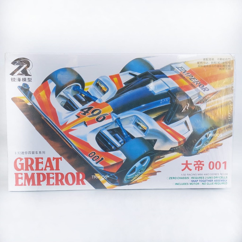 Jual Rep. Tamiya Mini 4wd Merk Ruize Dash 001 Great Emperor Zero ...
