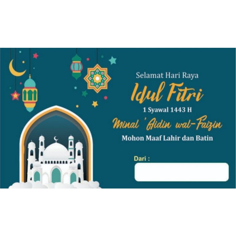 Jual Kartu Ucapan Design Lebaran Murah | Shopee Indonesia