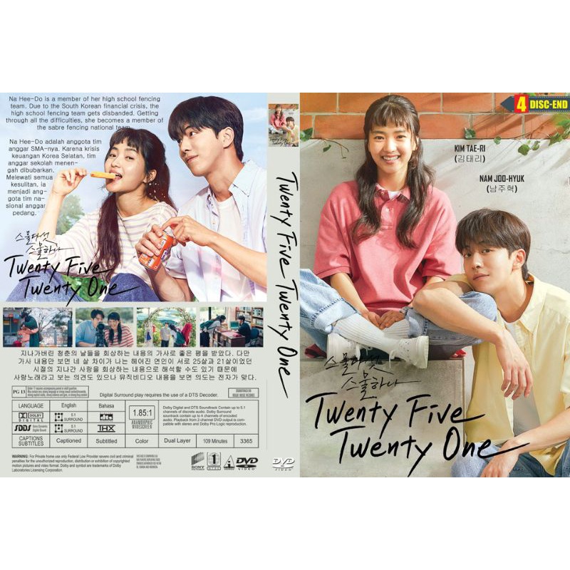 Jual (Ready) Seri Drama Korea Twenty Five Twenty One 2022 Tamat 4Disc 2521 | Shopee Indonesia