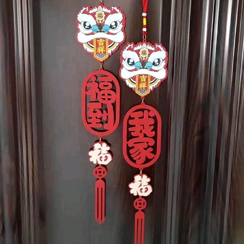 Jual gantungan barongsai/gantungan imlek/hiasan imlek/gantungan spion ... Jual gantungan barongsai/gantungan imlek/hiasan imlek/gantungan spion ...
