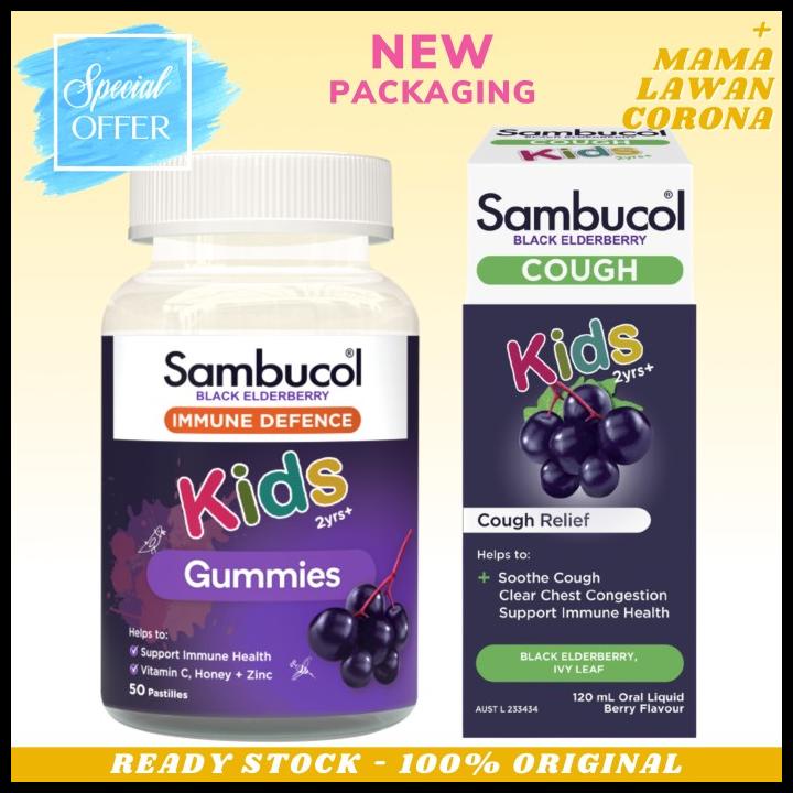 Jual Sambucol Kids Immunity 50 Gummies Suplemen Imun Antioksidan ...