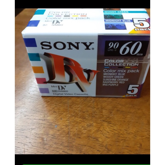 Jual kaset handycam mini DV | Shopee Indonesia