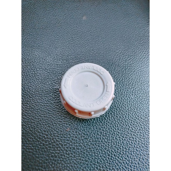 Jual tutup tabung air radiator Canter | Shopee Indonesia