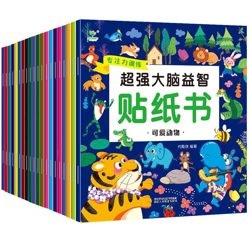 Jual Buku Cerita Edukasi Tempel stiker / Buku Mewarnai Anak | Shopee ...