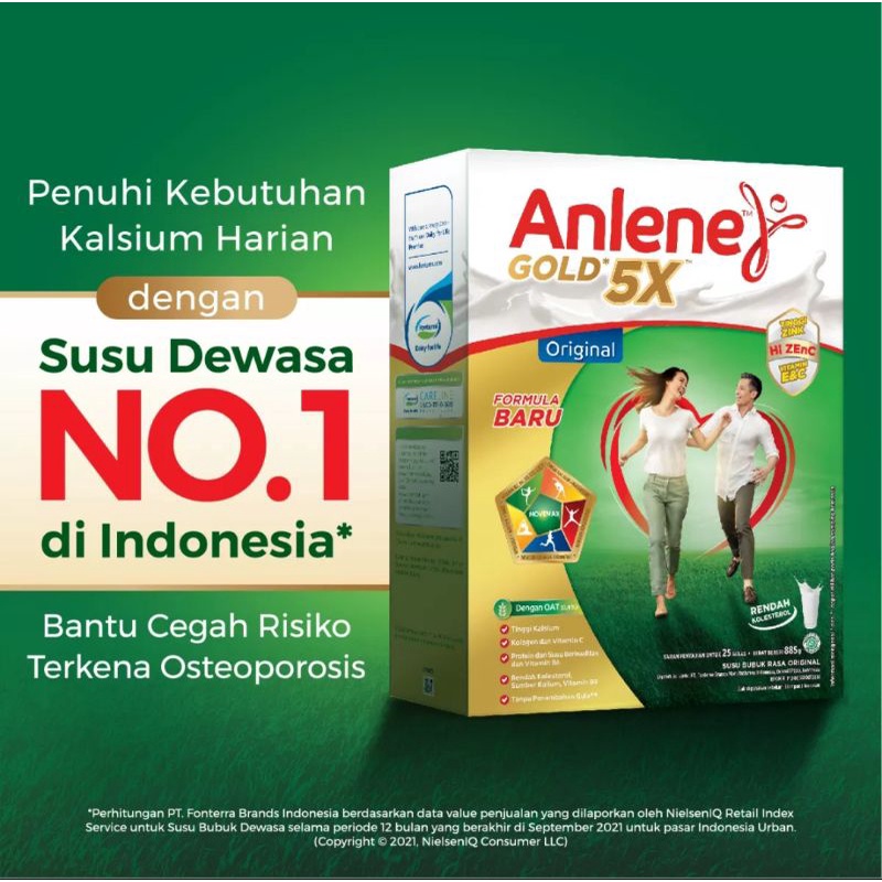 Jual Anlene Gold 5X Vanilla Original coklat susu dewasa 825gr 825 g gr ...