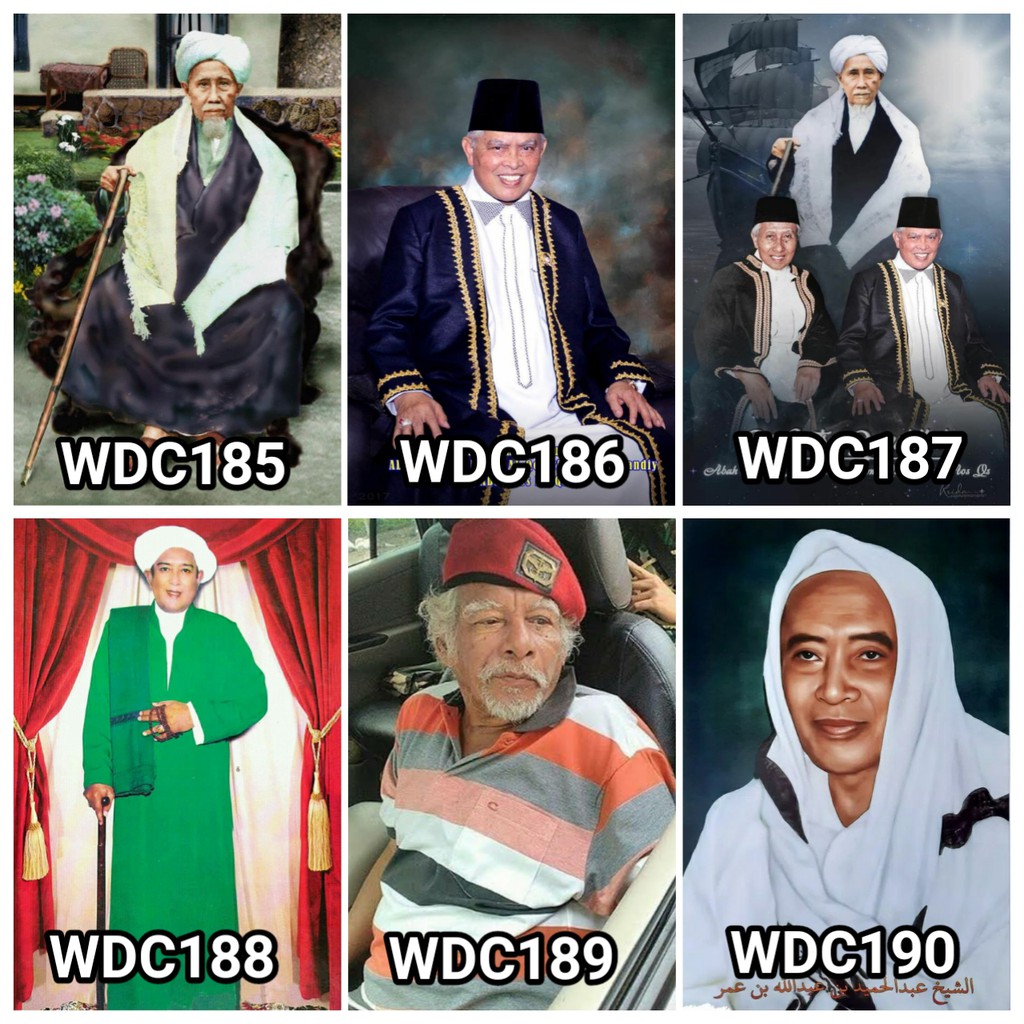 Jual Poster Poto ulama ukuran A4 poster abah sepuh wan sehon kh abdul ...