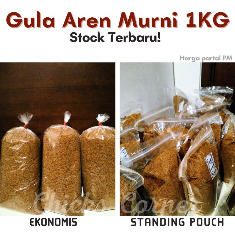 Jual Gula Aren Bubuk Organik / Gula Semut Aren Asli 1KG - Cokelat ...