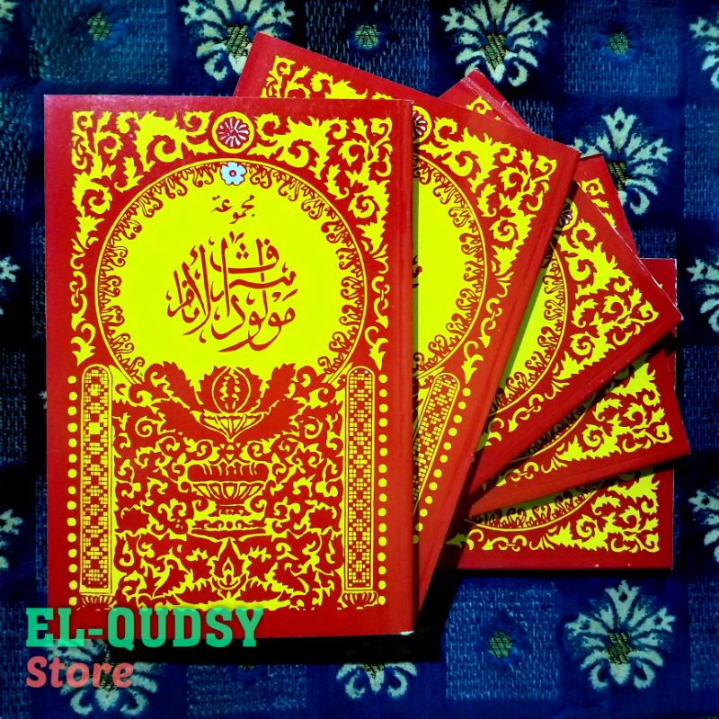 Jual Kitab Al Barzanji, Buku Albarzanji, Buku Maulid Rosul Menara Kudus ...