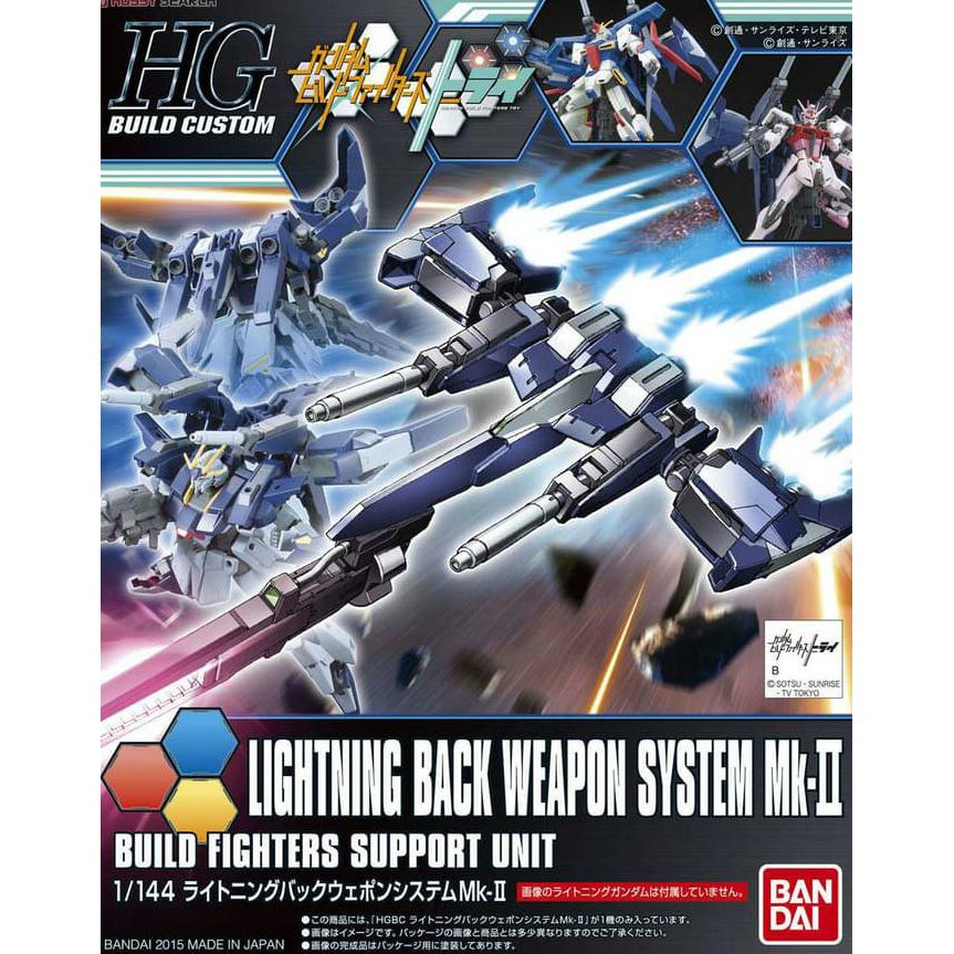 Jual BARANG BERKUALITAS !!! Hgbc Lightning back weapon system mk2 | Shopee Indonesia