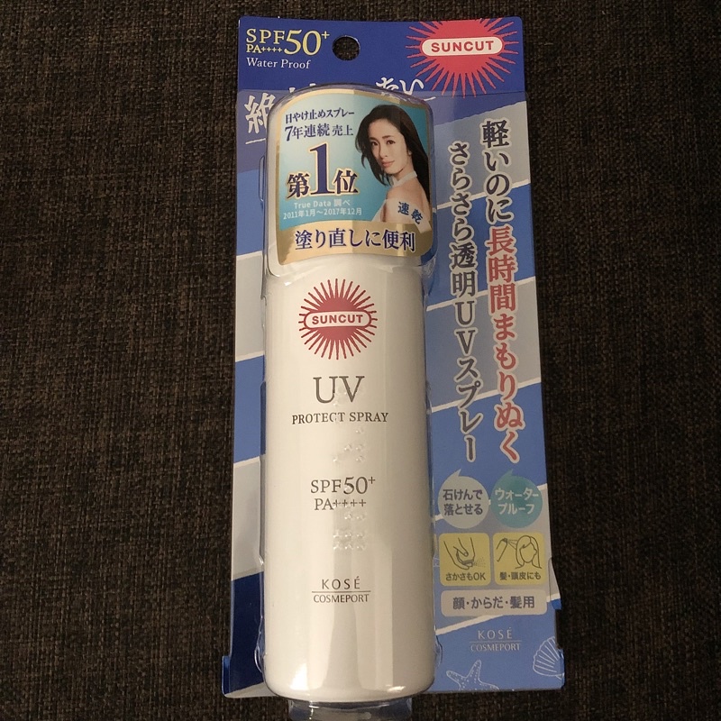 Jual KOSE Suncut UV Protect Spray | Shopee Indonesia