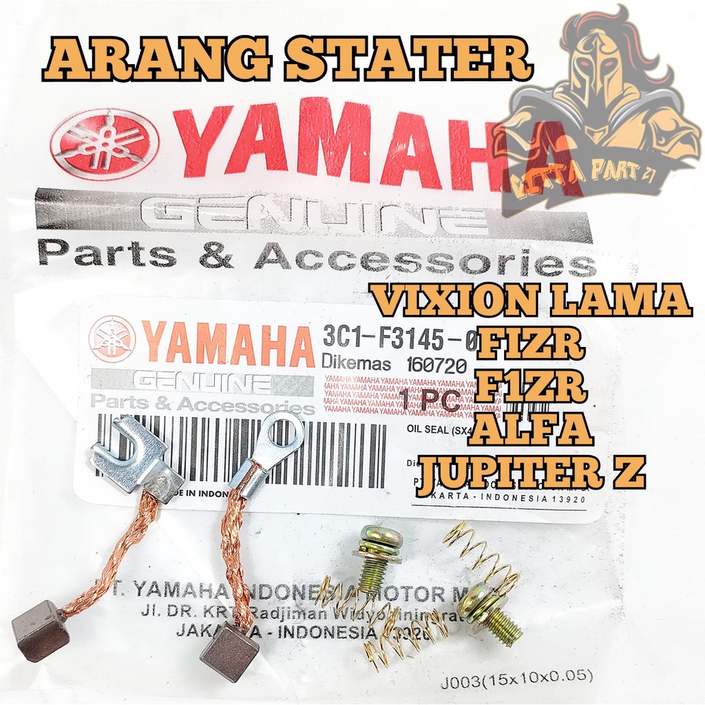 Jual ARANG DINAMO STARTER YAMAHA 3C1 KUALITAS ASLI ORIGINAL YAMAHA YGP ...