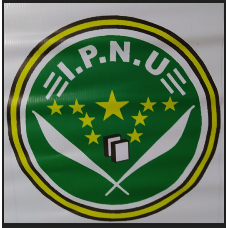 Jual LAYOUT LAMBANG IPNU BAHAN BANNER KUALITAS TERBAIK | Shopee Indonesia