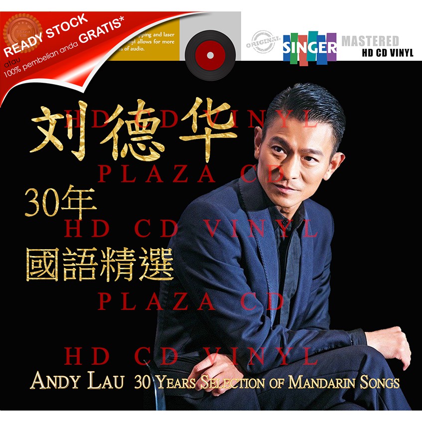 Jual cd audio ANDY LAU, 30 YEARS OF MANDARIN + Music MANDARIN ...