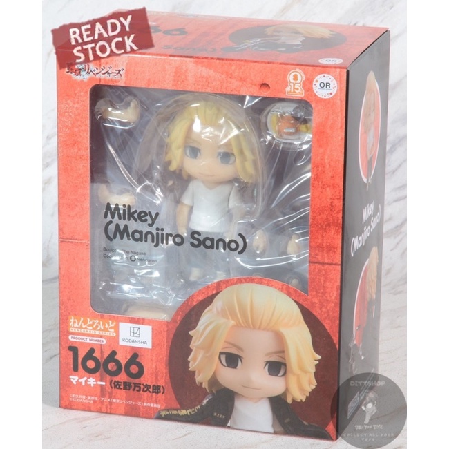 Jual Nendoroid Mikey / Sano Manjiro - Tokyo Revengers (Japan Release ...