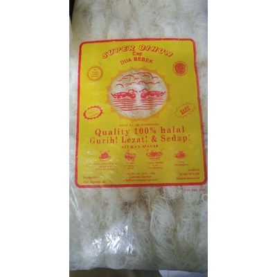 Jual Bihun Super Cap Dua Bebek 1 Bal 3Kg | Shopee Indonesia