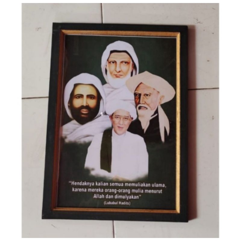 Jual Poster murah Abdul Qadir ¶ ulama plus bingkai uk 55x35 | Shopee ...