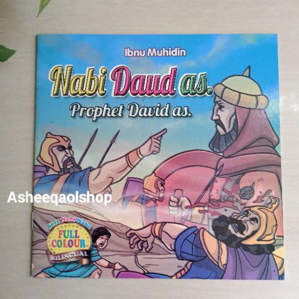 Jual Buku Cerita Nabi Daud As | Shopee Indonesia