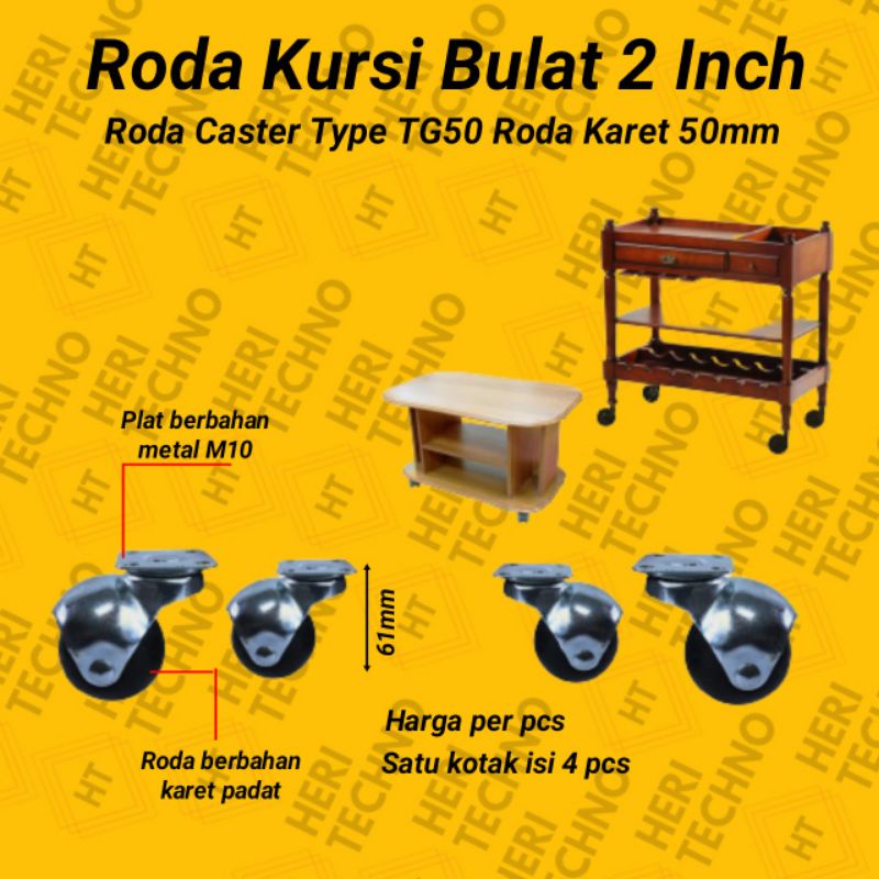 Jual RODA KURSI BULAT 2 INCH RODA CASTER TYPE TG50 RODA KARET 50mm ...