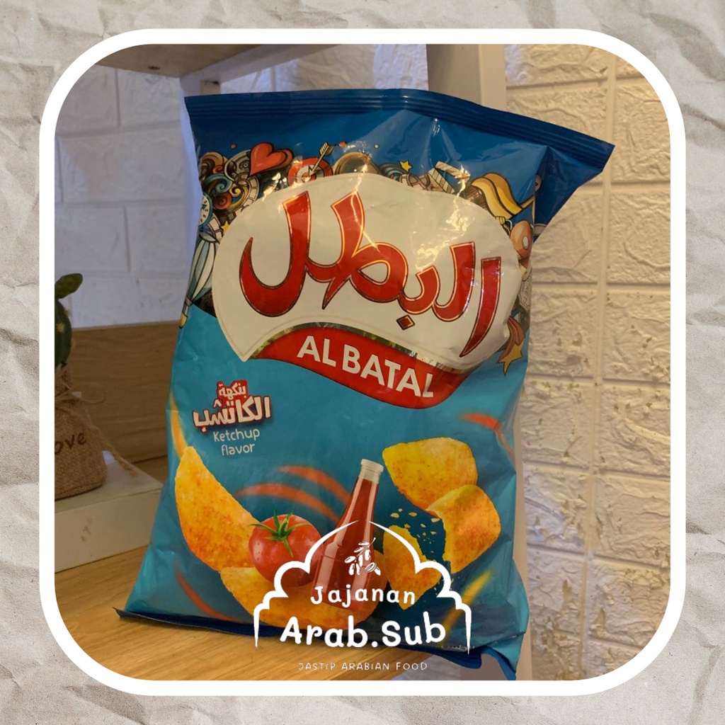 Jual Al Batal Potato Chips Ketchup 110g | Shopee Indonesia