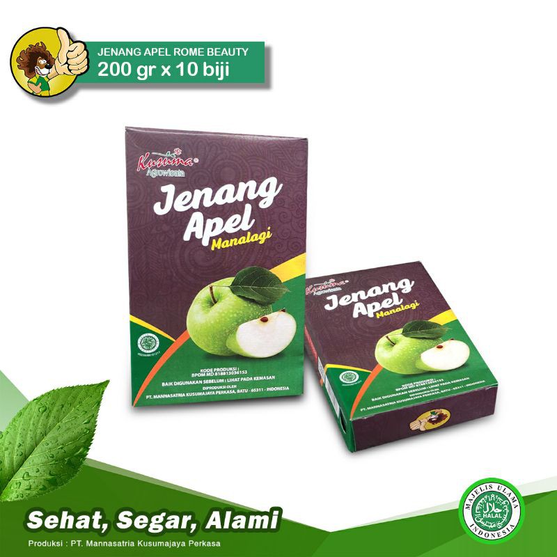 Jual Kusuma Agrowisata - Jenang Apel Hijau Manalagi 200gr | Shopee ...