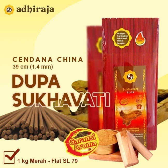 Jual Dupa Hio Incense Wangi Harum Cendana China Merah Sukhavati 1 Kg ...