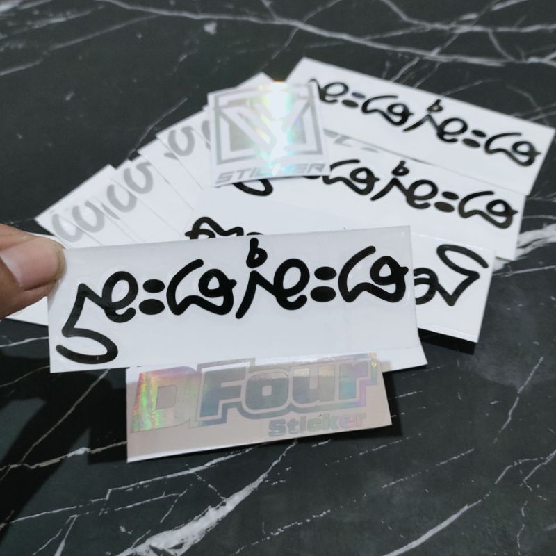 Jual STICKER ALA ALA THAILAN PANJANG CUTTING | Shopee Indonesia