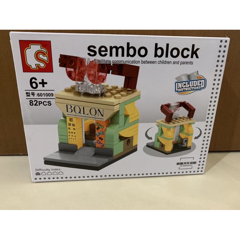 Jual sembo block sprite | Shopee Indonesia