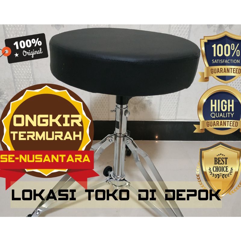 Jual kursi drum (drum stool) bangku bench drum merk paladin / hookie ...