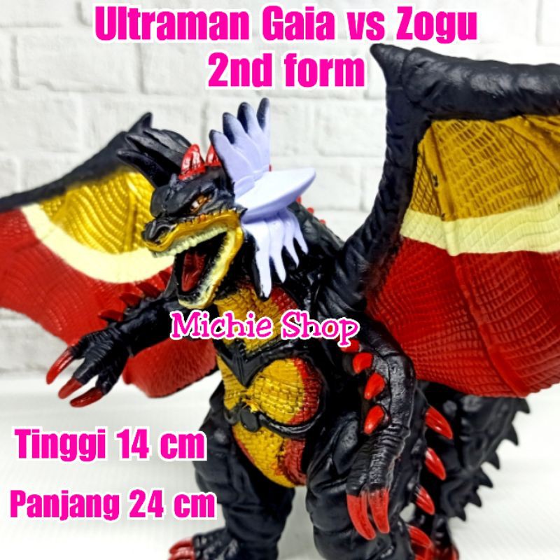 Jual Figure Monster Zogu 2nd form Vs Ultraman Gaia Ultra DX series ...