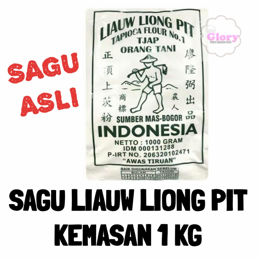 Jual sagu tani liauw liong pit 1kg | Shopee Indonesia