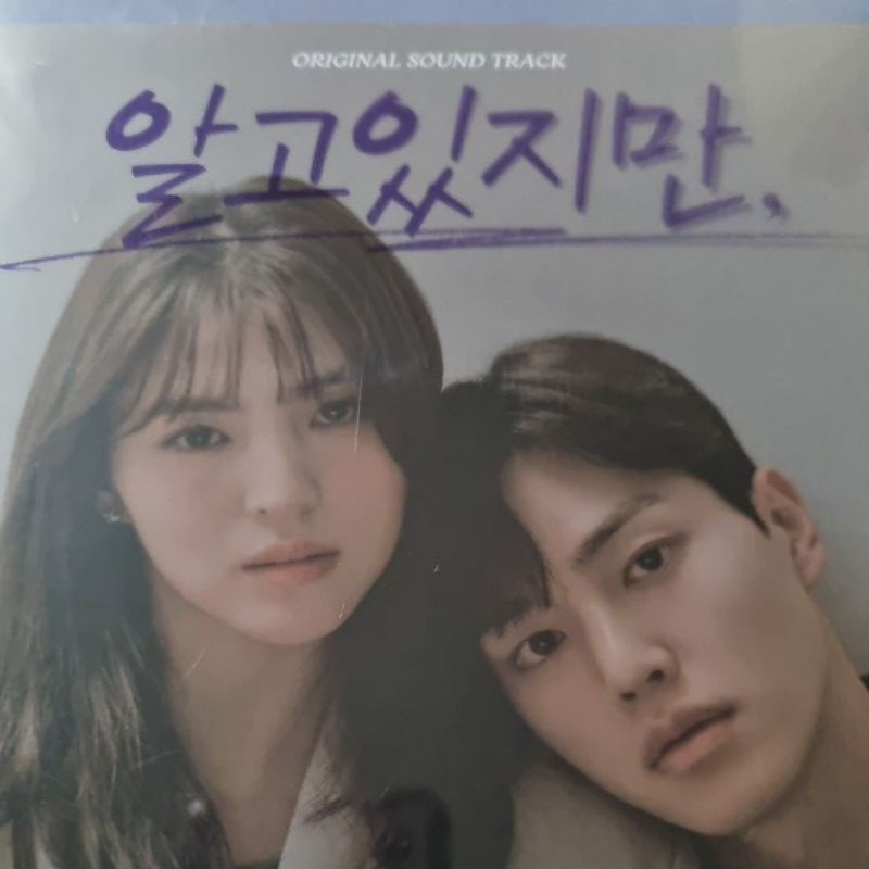 Jual nevertheless ost album jae eon nabi songkang sohee | Shopee Indonesia