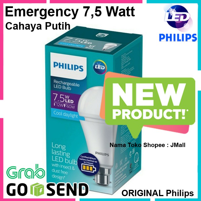 Jual Bohlam Lampu Emergency Philips LED 7,5 Watt Lampu Darurat Mati Lampu Led Philips Emergency ...