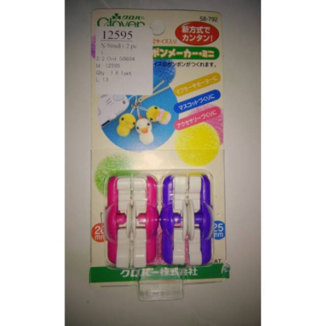 Jual Clover pom pom (alat pembuat pompom) | Shopee Indonesia