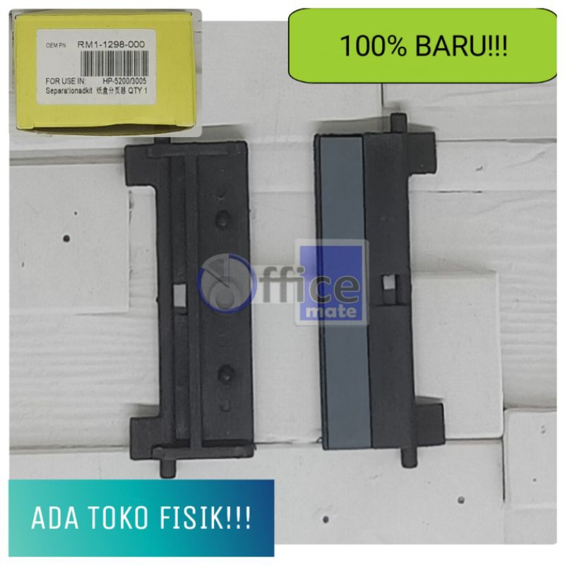Jual Separation Pad HP 5200 3005 Tray 1 ( RM1-1298-000) | Shopee Indonesia