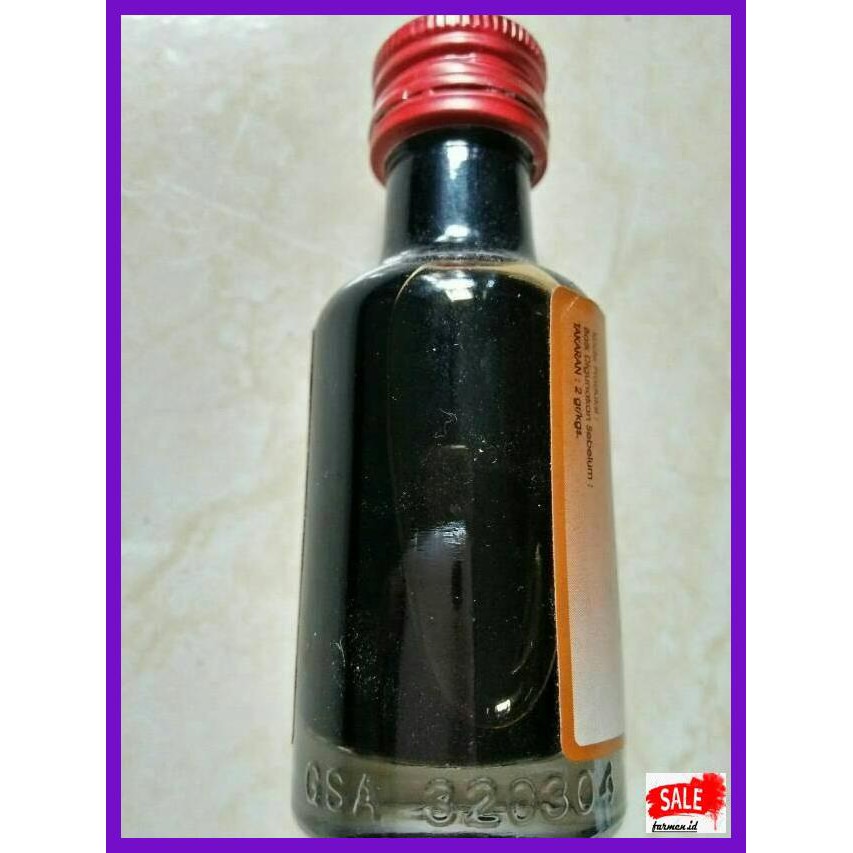 Jual RISAPE- FLAVOURING/ESSENCE VANILLA+RED BELL 30ML+UNTUK PERISA YANG ...