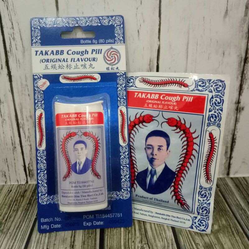 Jual Takabb Cough Pill Original Flavour Original Thailand Obat Batuk ...